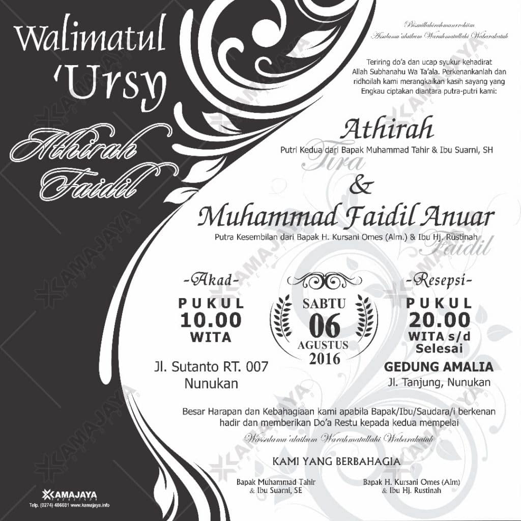 Undangan JPEG untuk Sosial Media, Facebook, Instagram, Twitter, Dll